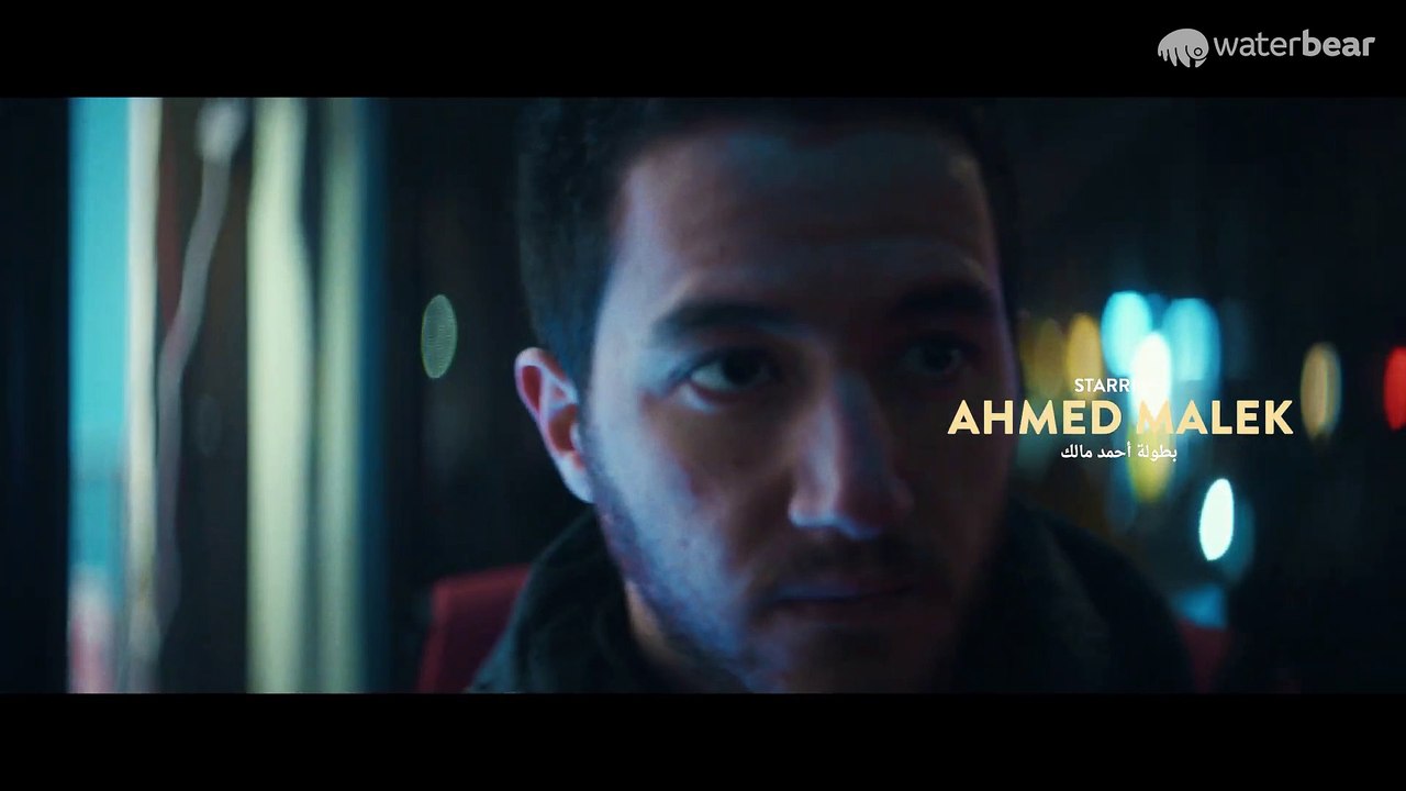 Matar | movie | 2023 | Official Trailer - video Dailymotion