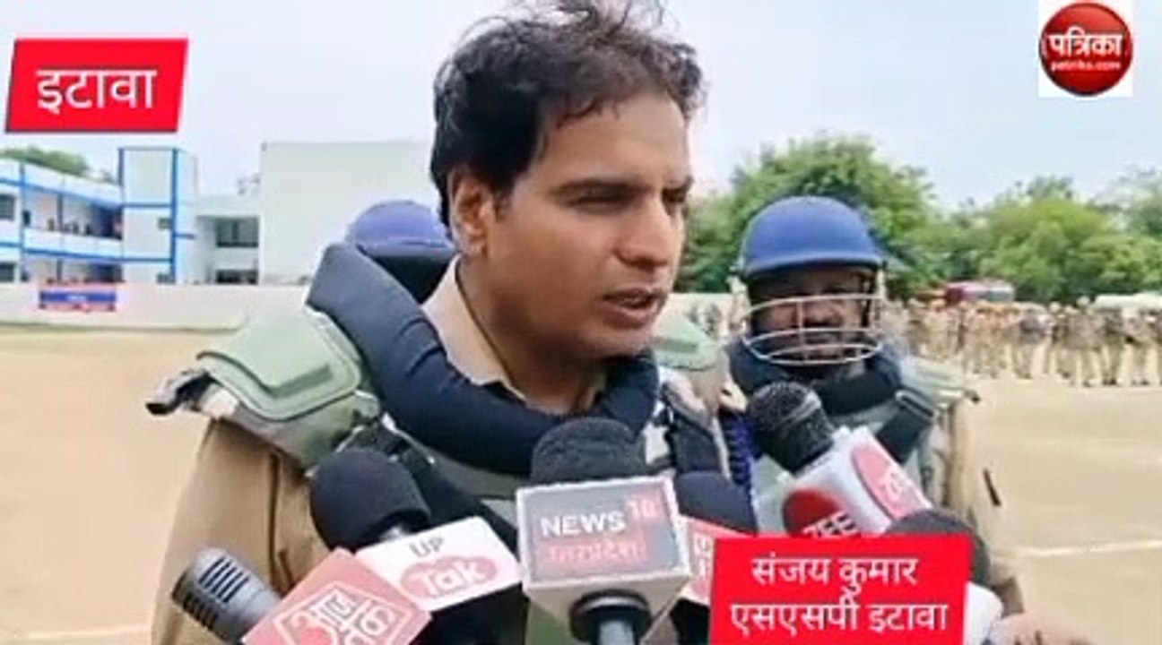 Video story: Mock drill for riot control, SSP Etawah told - video Dailymotion