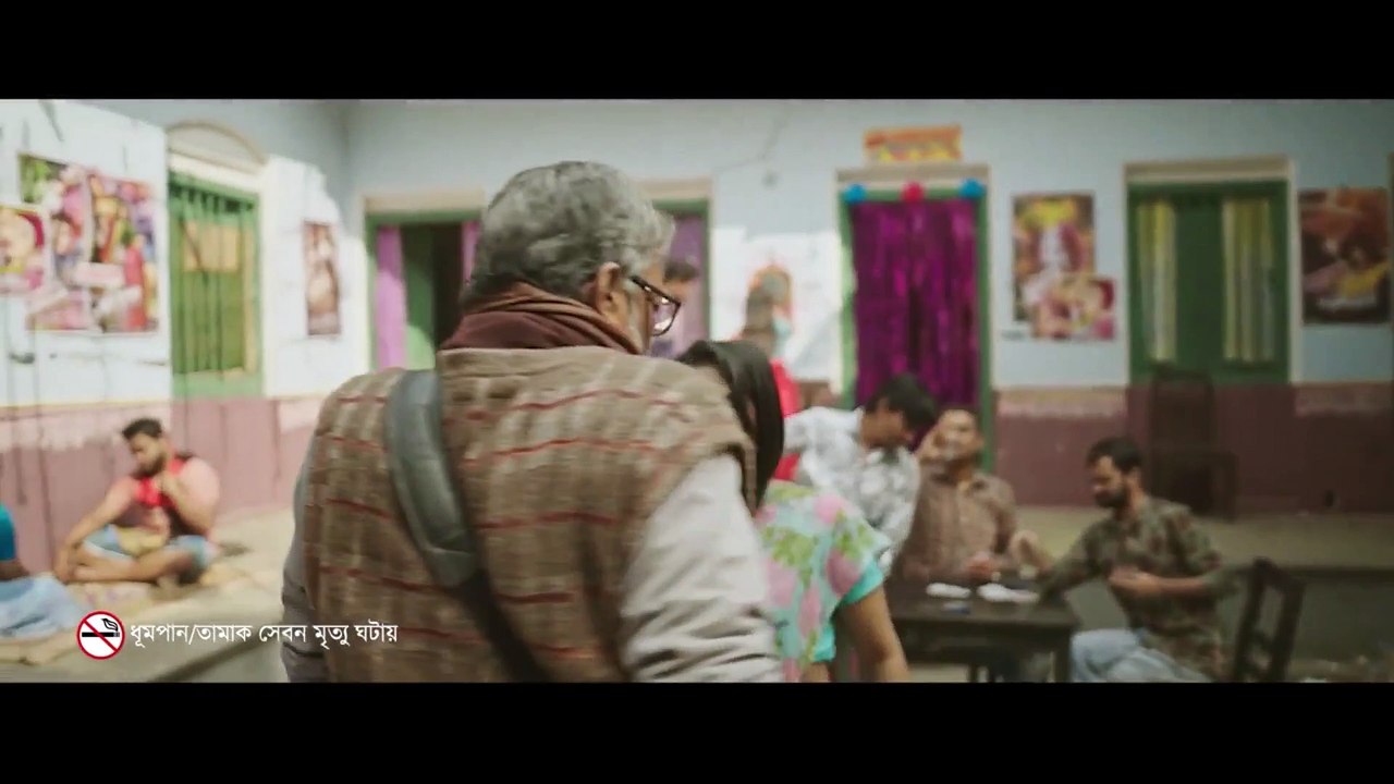 Roktojoba 2023 Bengali 1080p WEB-DL AAC2.0 H.264 - video Dailymotion