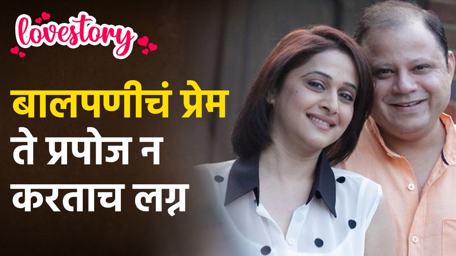 Mrinal Kulkarni In Raja Shivchatrapati