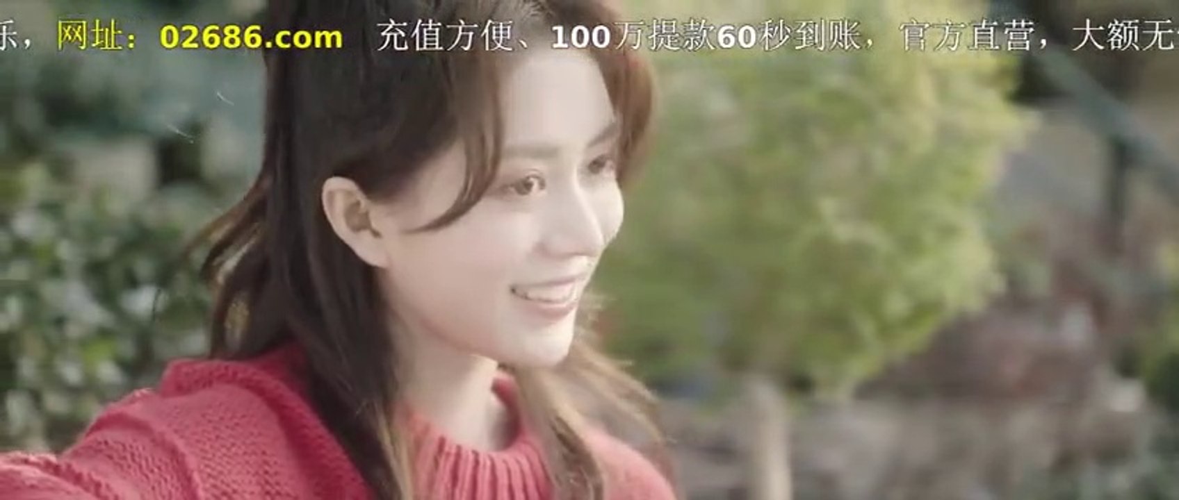 Fish Show You (2023) Episode 17 (EngSub) - video Dailymotion