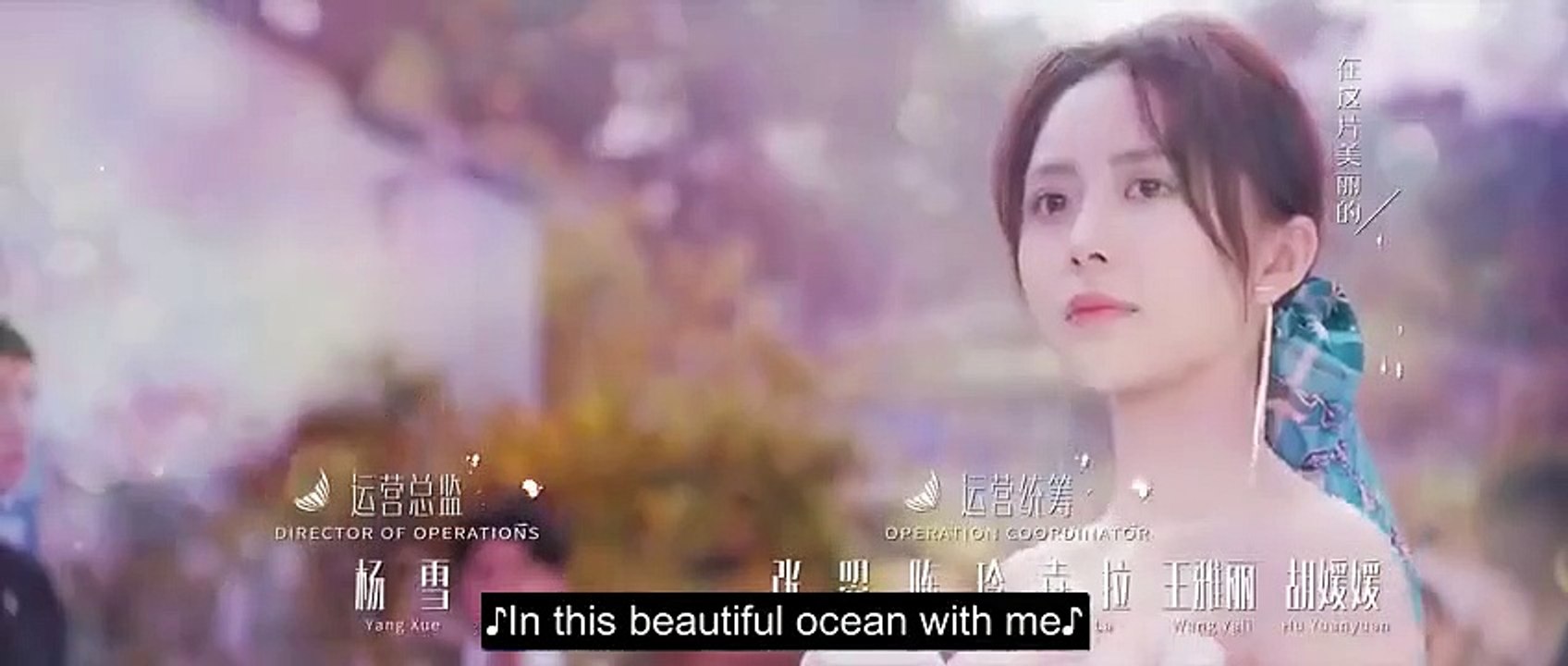 Fish Show You (2023) Ep 18 (EngSub) - 動画 Dailymotion
