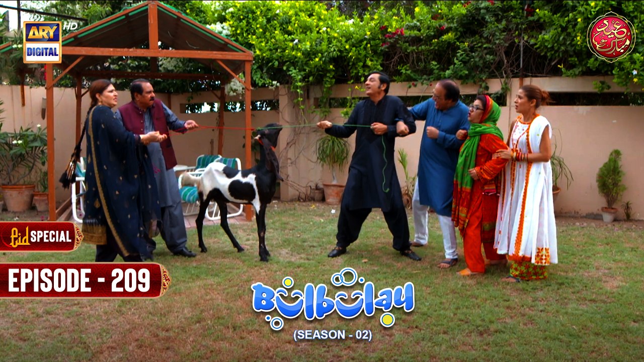 Bulbulay Season 2 Ep 209 - video Dailymotion