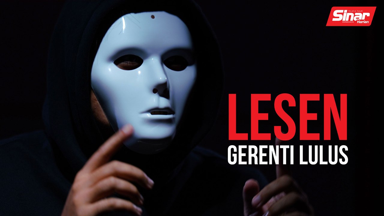 Bilik Gelap Lesen Gerenti Lulus Video Dailymotion