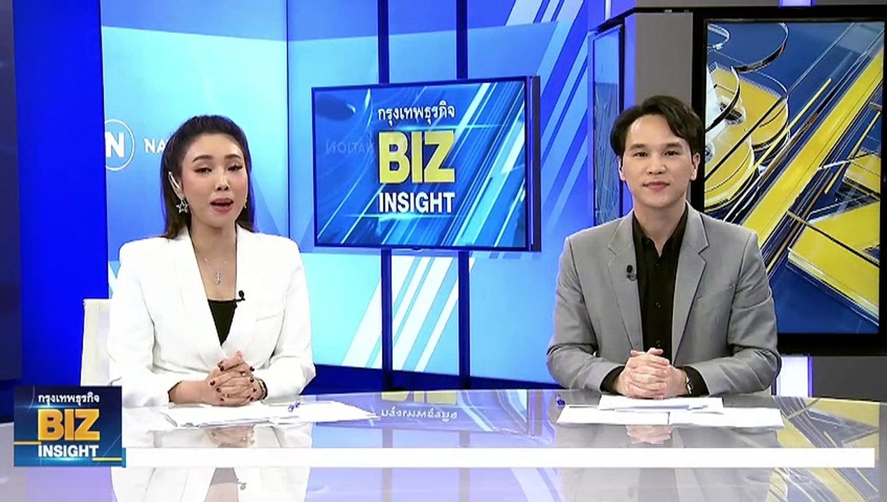 รัฐอุ้มต่อ 2 เดือน ‘ตรึง’ LPG 423 บาท/ถัง - video Dailymotion