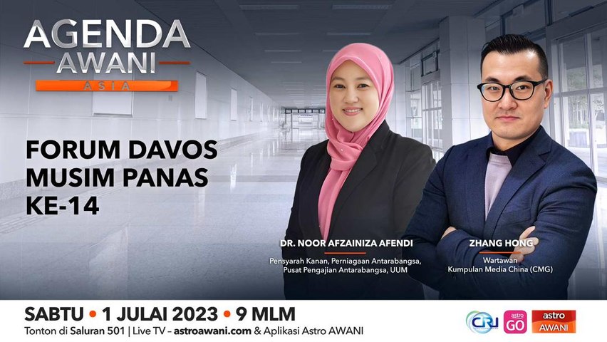 Agenda AWANI Asia: Forum Davos musim panas ke-14 | Astro Awani