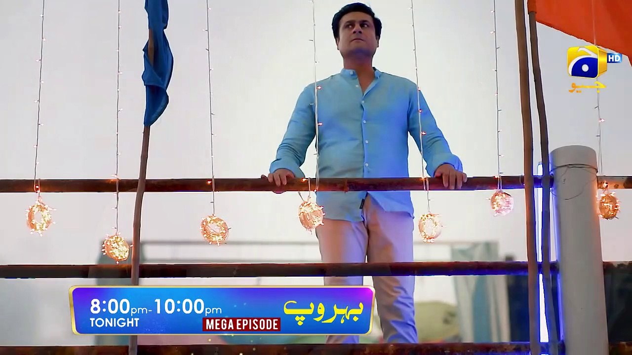 Behroop Mega Episode 80 & 81 Promo Tonight at 900 PM Only On FLO ...