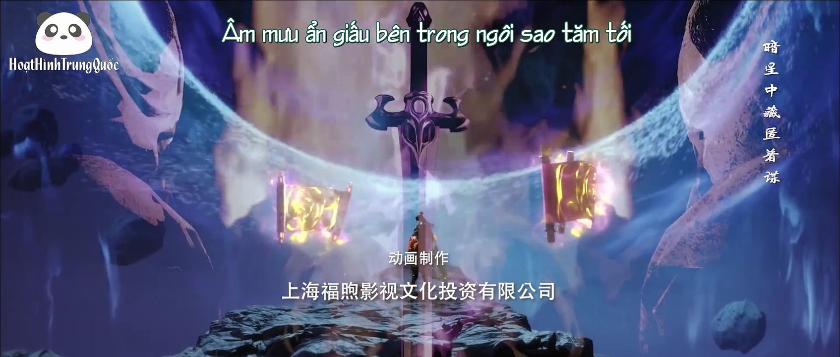 ttb5x19.ts-muxed - Video Dailymotion