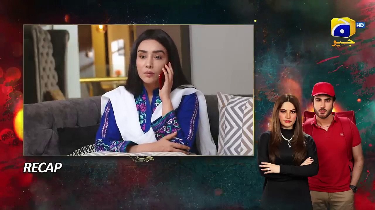 Recap Ehraam-e-Junoon Episode 17 - 4th July 2023 - FLO Digital - video ...