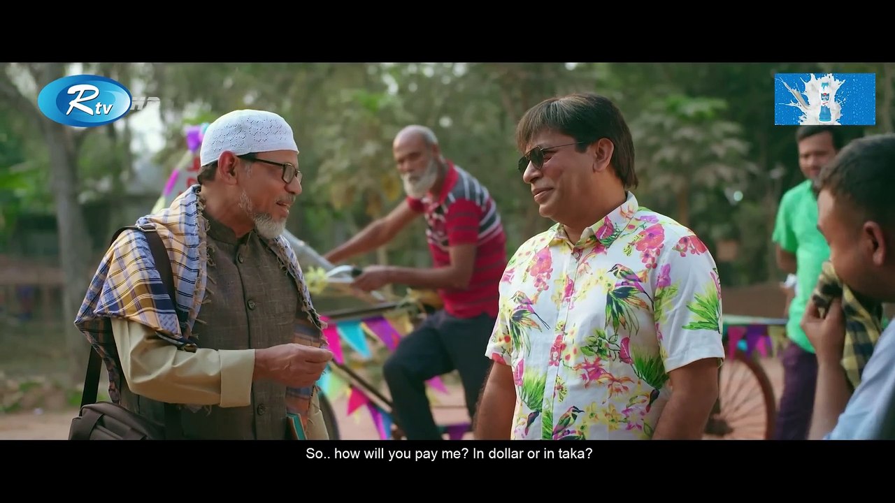 Come From Ghana _ Eid Special _ Full Drama _ Mosharraf Karim _ Neelanjona Neela _ Bangla Natok ...