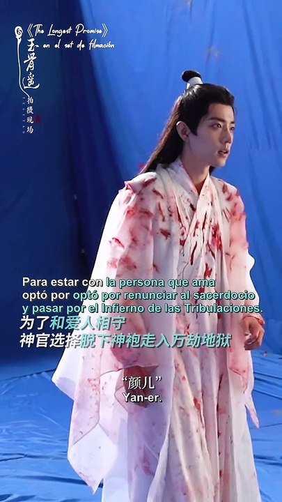 [SUB ESPAÑOL] 230707 The Longest Promise douyin update | Detrás de escenas con Xiao Zhan - Vídeo ...