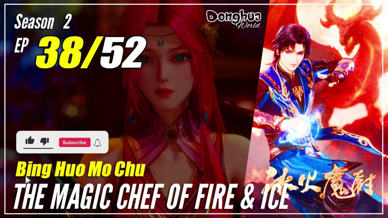 【Bing Huo Mo Chu】 S2 EP 38 (90) "Penyihir Agung"- The Magic Chef of ...