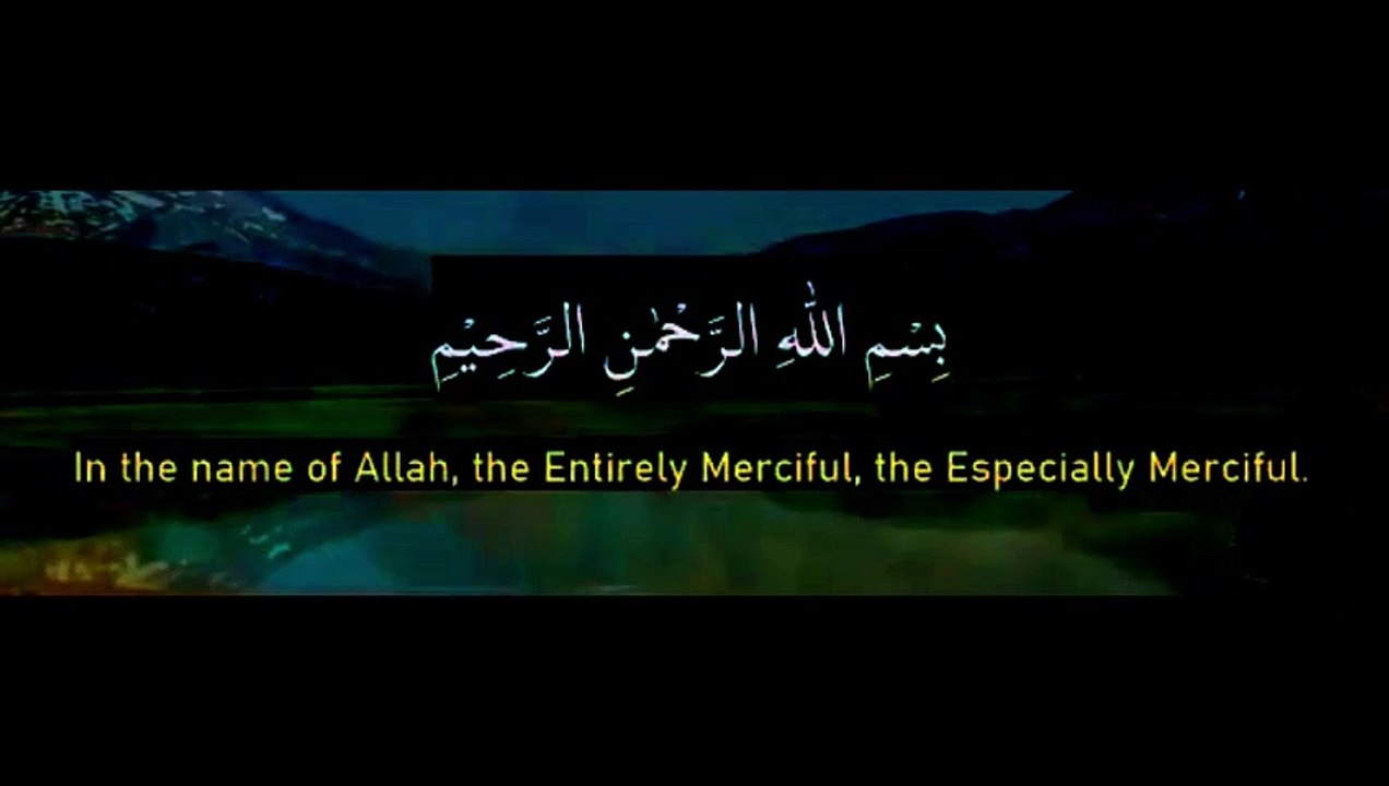 101 Surah AL QORI'AH By Syeikh Ahmad Al Shalabi - video Dailymotion