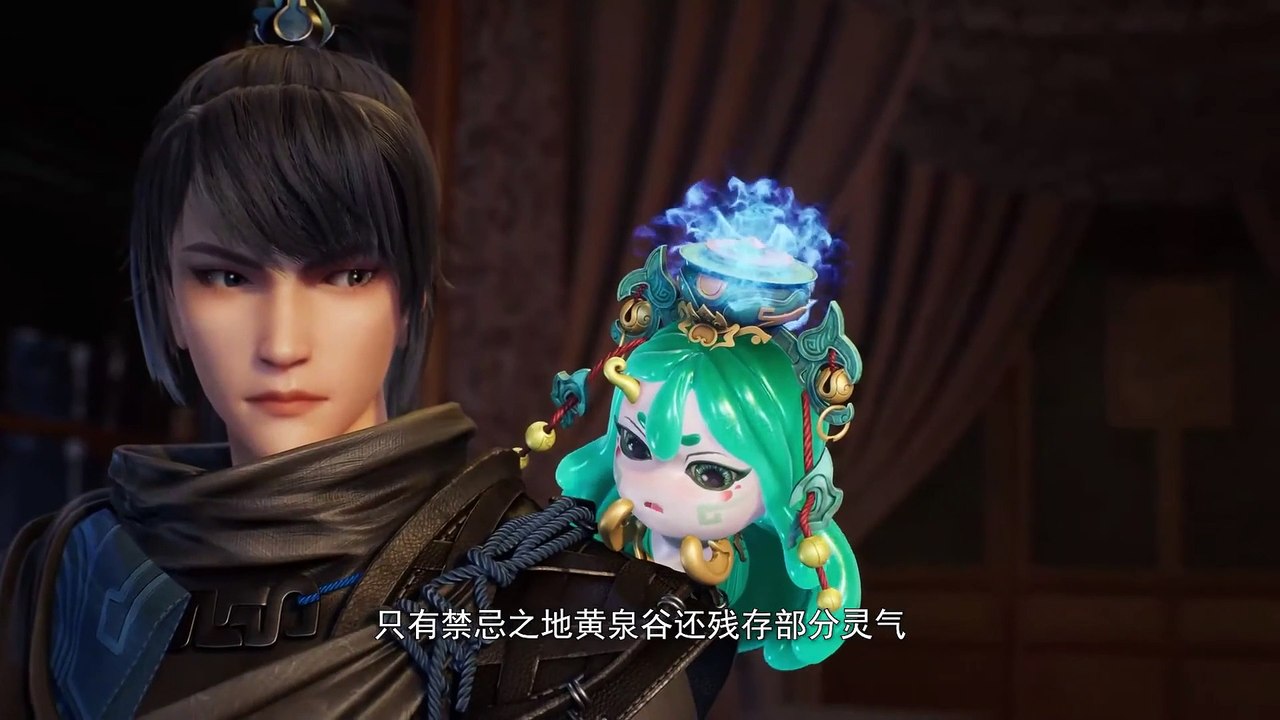 DX 328 [MULTI SUB] - video Dailymotion