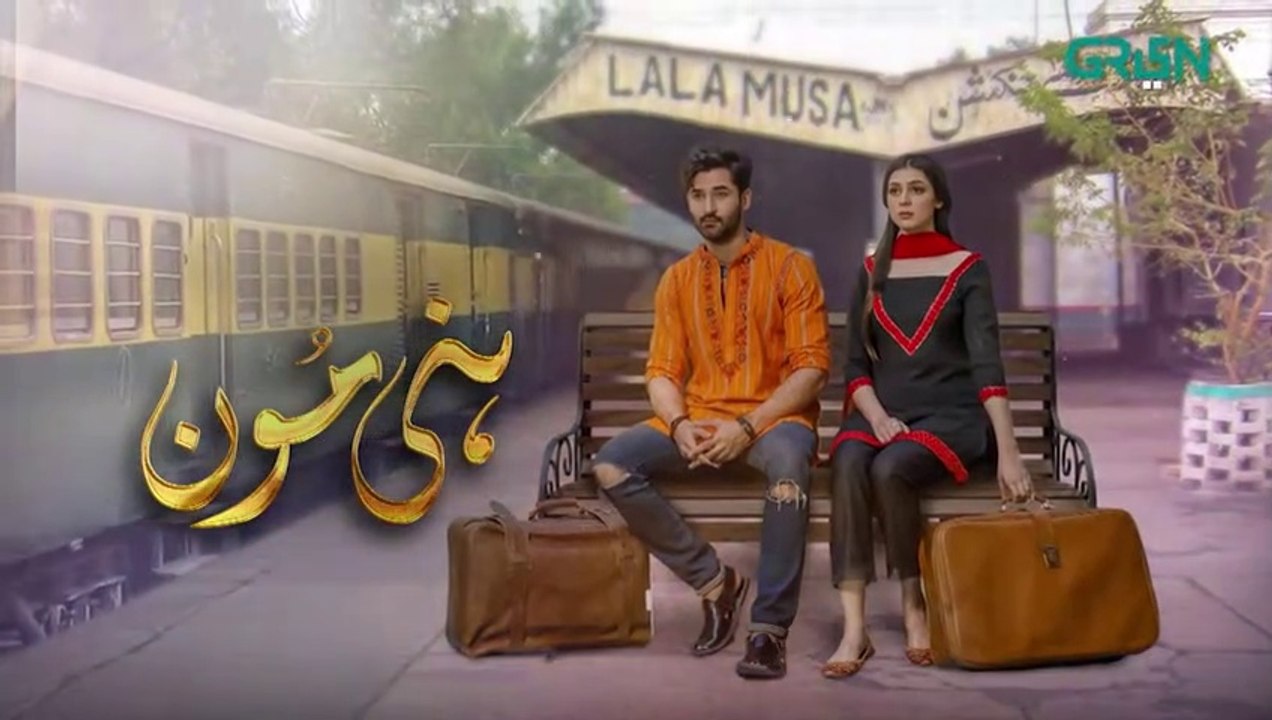 Honey Moon Episode 01 - 10th July 2023 Green TV - video Dailymotion