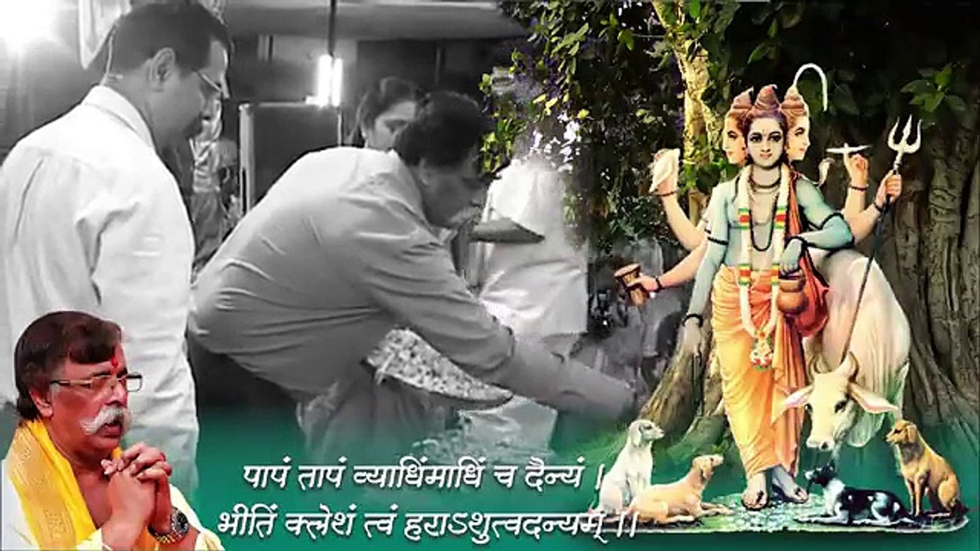 Mahishasura Mardini Aniruddha Bapu