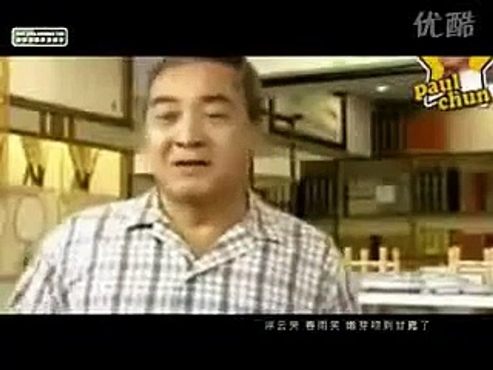 Gigi Leung 梁詠琪 - Birthday In April 四月生日 || Paul Chun 秦沛 - video Dailymotion