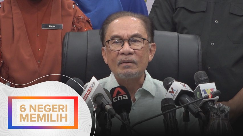Isu 3R: Kerajaan Perpaduan beri amaran terakhir | Astro Awani Isu 3R: Kerajaan Perpaduan beri amaran terakhir | Astro Awani