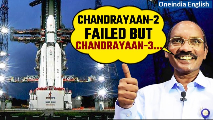 Chandrayaan-3: We Have Taken Corrective Measures, Expecting Soft-Landing On Moon Successfully ...