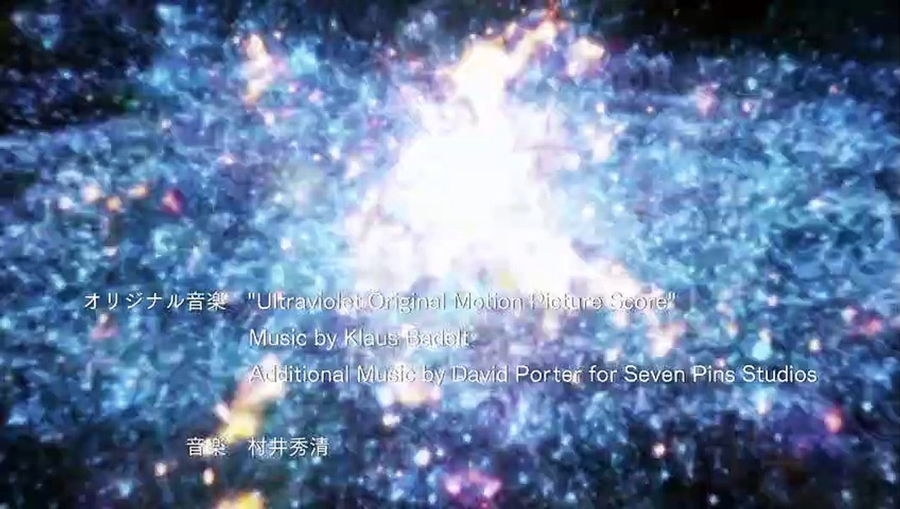 Ultraviolet: Code 044 Episode 8 Hindi Dubbed - video Dailymotion