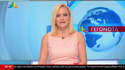 ΣΥΝΕΝΤΕΥΞΕΙΣ ΔΕΛΤΙΩΝ ΕΙΔΗΣΕΩΝ 10 by Star Kentrikis Elladas - Dailymotion