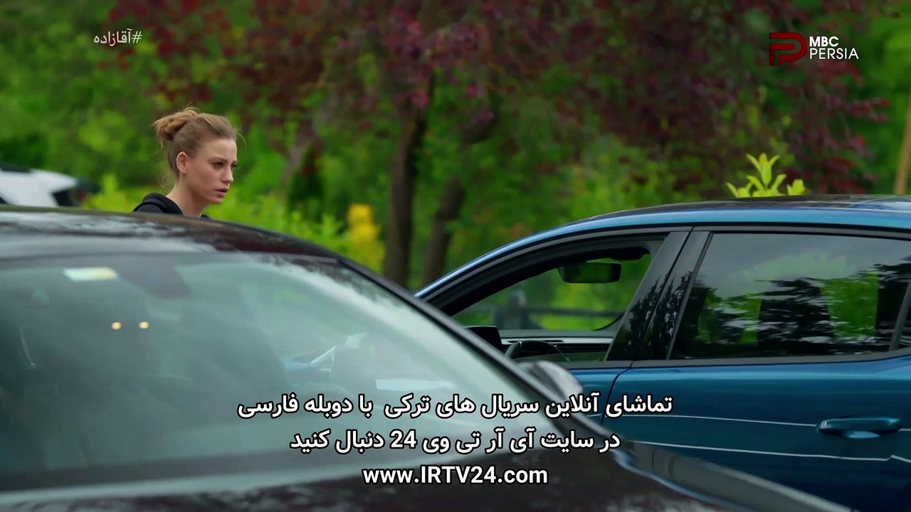 Aghazadeh - Duble - 32 - video Dailymotion