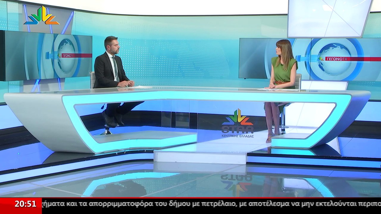 Ο βουλευτής Φθιώτιδας ΣΥΡΙΖΑ-ΠΣ Γιάννης Σαρακιώτης στο Star - video ...