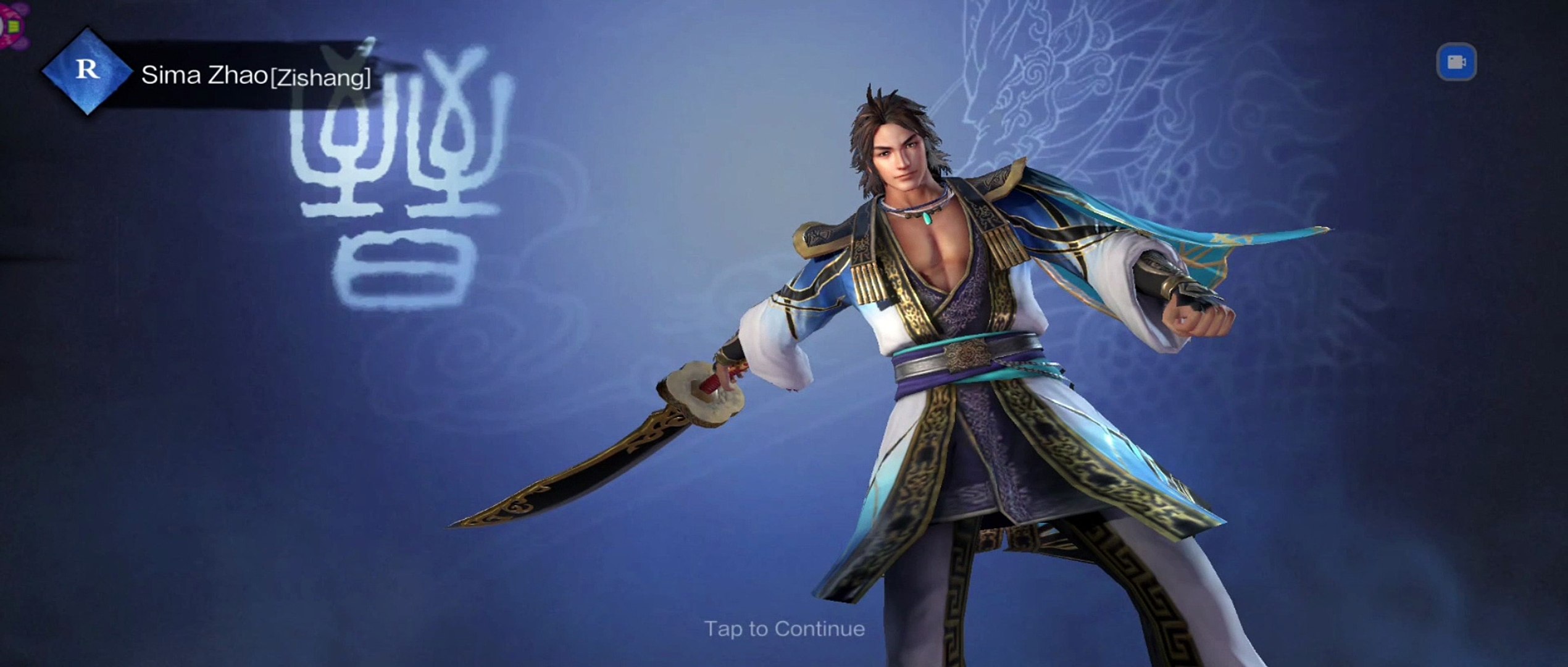 Dynasty Warriors Sima Zhao