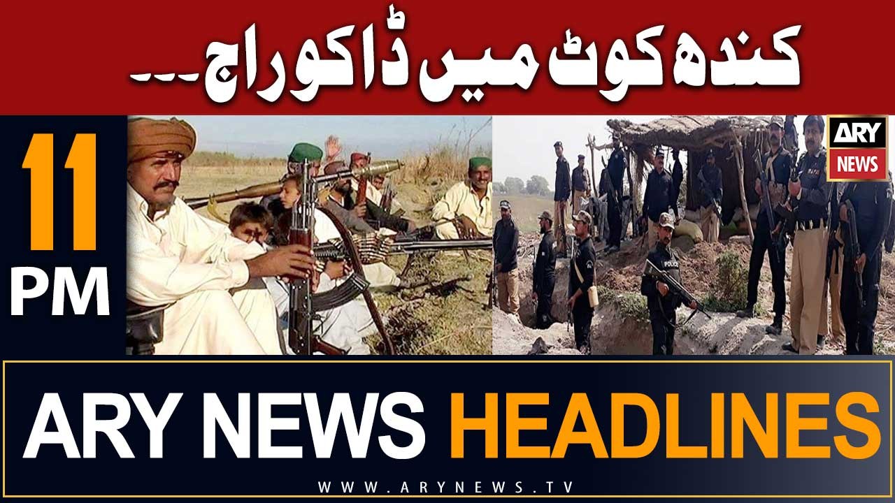ARY News 11 PM Headlines 19th July 2023 | Kandhkot Mein Daku Raj - video Dailymotion