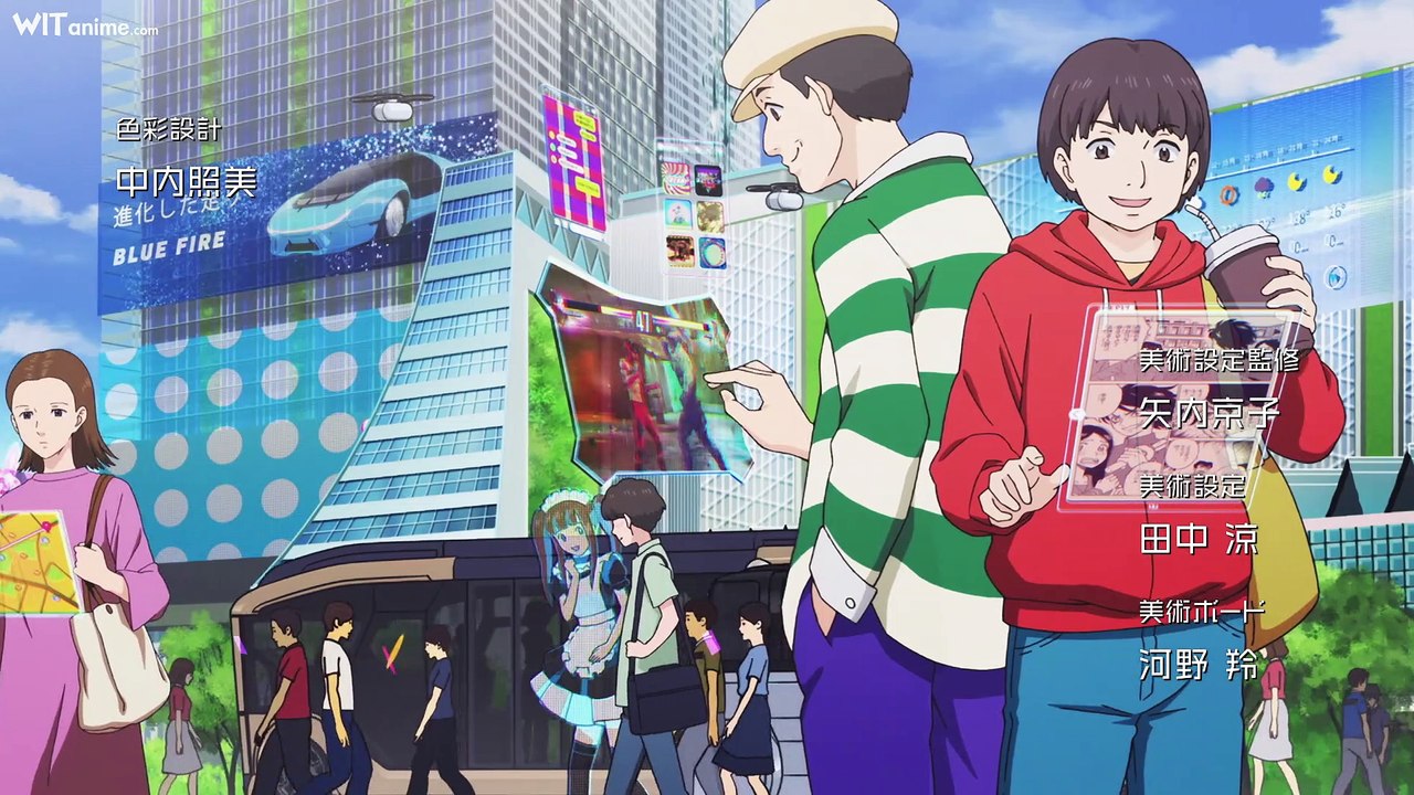 [Witanime.com] ANI EP 03 FHD - video Dailymotion