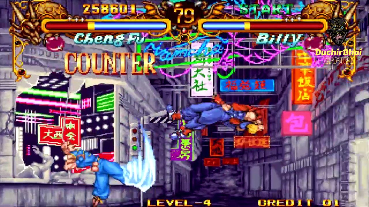 Chen-Fu VS Billy Fight - video Dailymotion