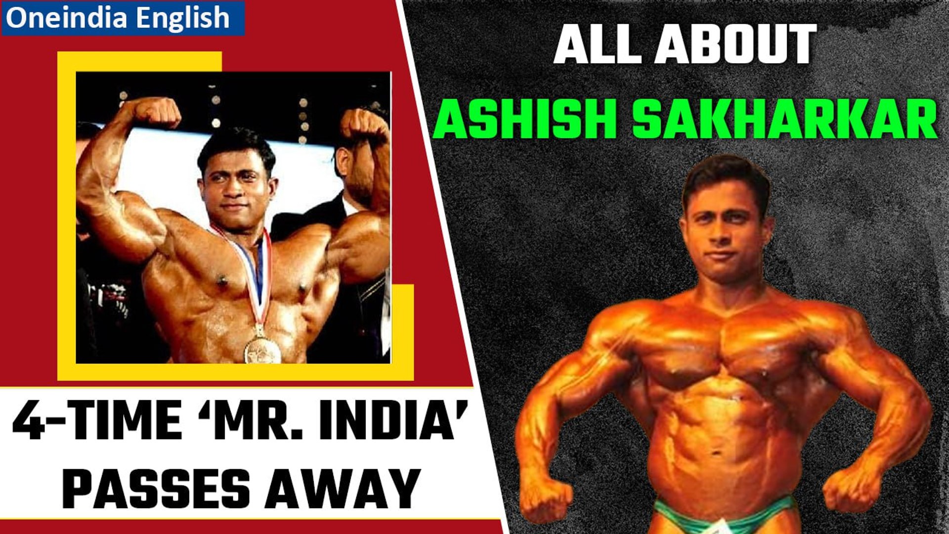 Mr India Bodybuilding
