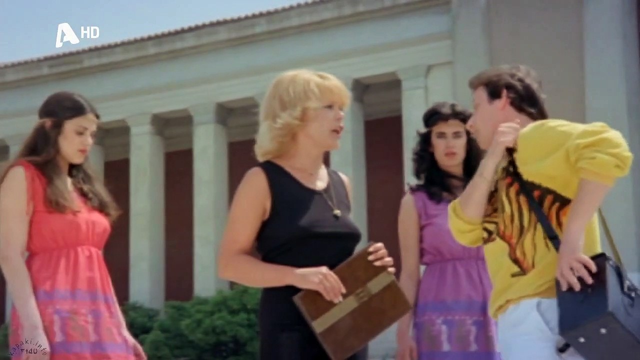 ΕΓΩ ΚΑΙ ΤΟ ΠΟΥΛΙ ΜΟΥ (1982) 720p HDTV - video Dailymotion