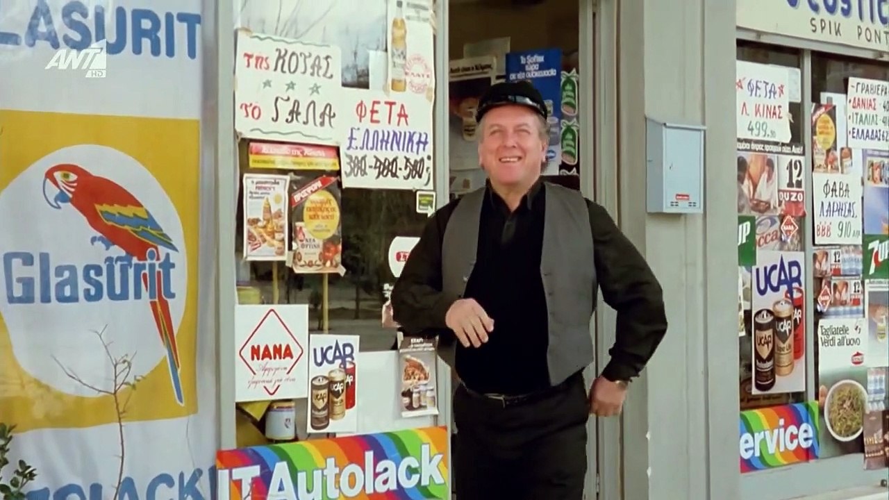 ΑΓΑΠΗΣΑ ΕΝΑΝ ΠΟΝΤΙΟ (1986) 720p HDTV - video Dailymotion