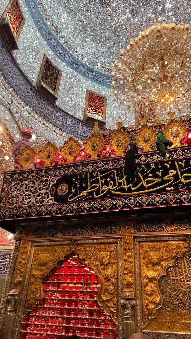 Roza Hazrat Abbas Ao Vivo