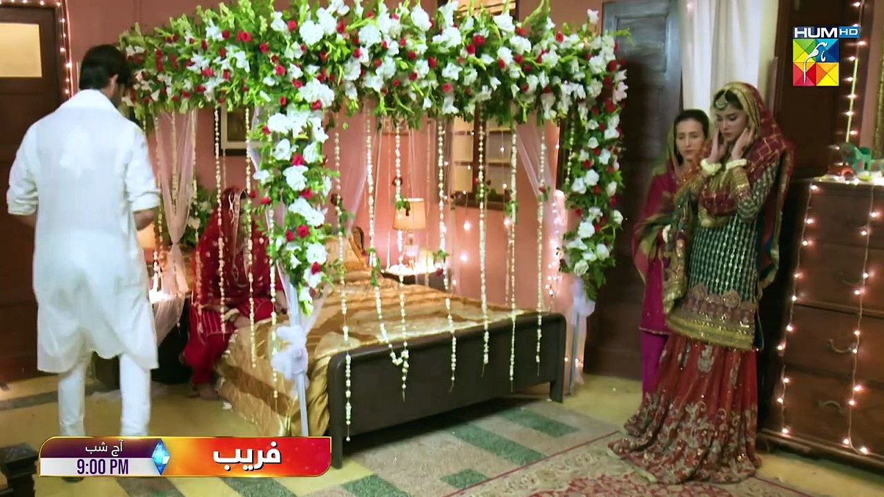 Fareb - Episode 12 Promo - [ Zainab Shabbir, Zain Baig ] Tonight At 900 ...