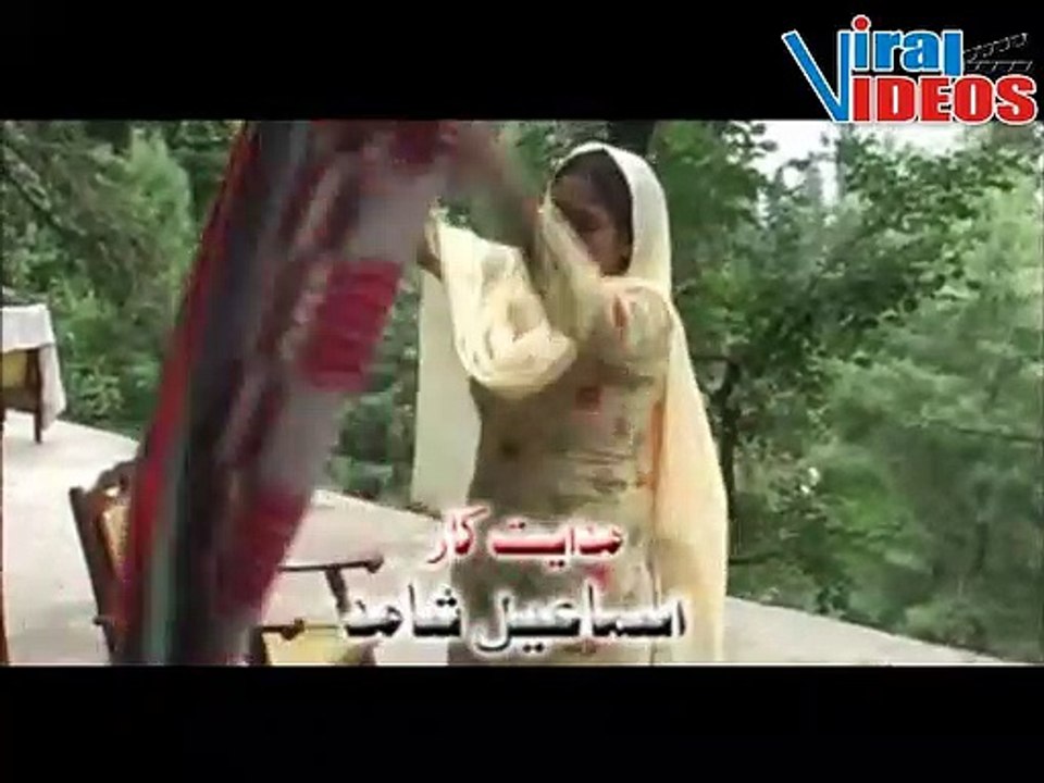 Kwedan Me Da Nika Scene 01 || New Pashto Comedy Drama || Ismail Shahid - video Dailymotion