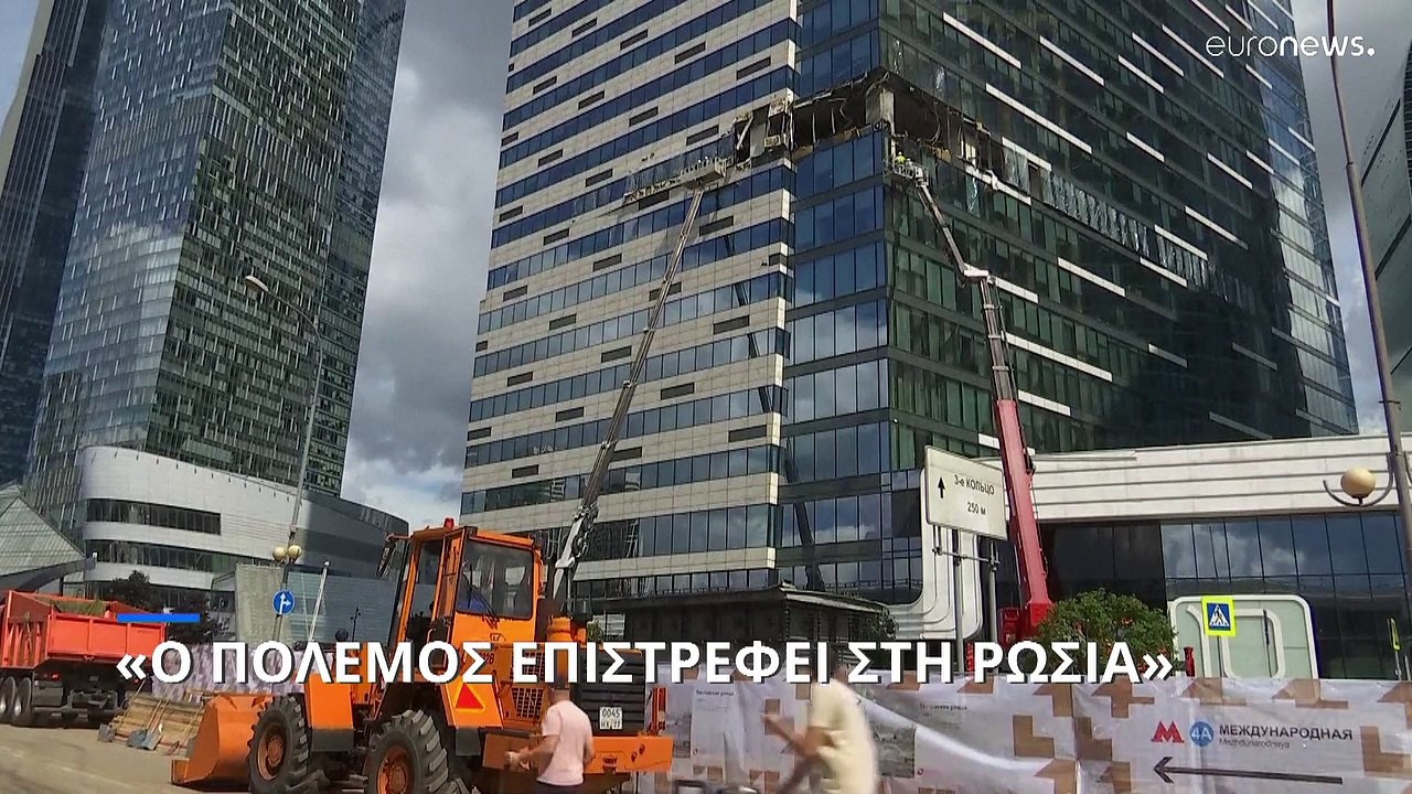 Β. Ζελένσκι: Ο πόλεμος "φτάνει στη Ρωσία" - video Dailymotion