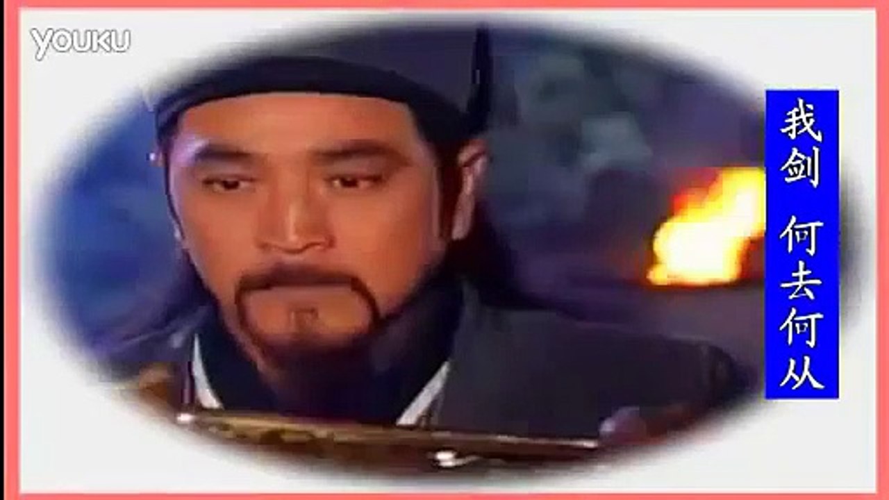 Emil Chow 周華健 - A Life of Fighting is But a dream 刀劍如夢 || 劍嘯江湖 MV ...