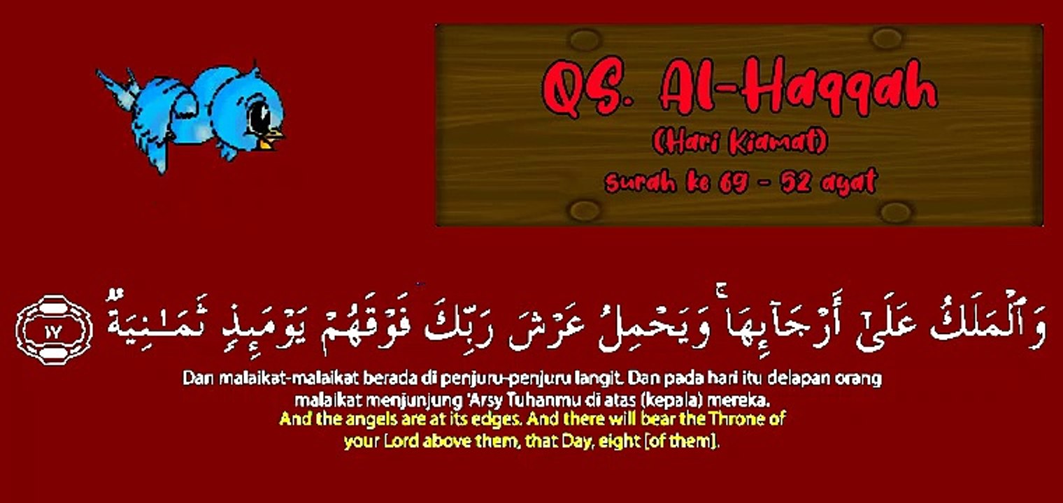 69. QS. Al-Haqqah Kenyataan (Hari Kiamat) surah ke 69 - 52 ayat - Video ...
