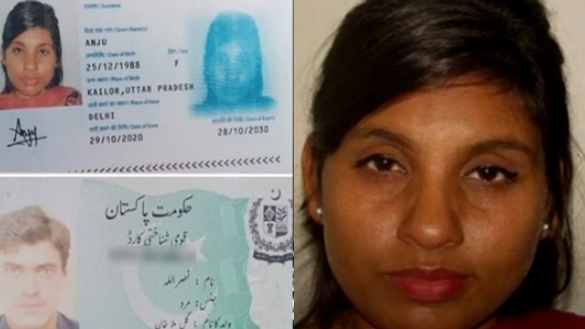 Anju in Pakistan: अंजू के पाकिस्‍तानी दोस्‍त ने किया खुलासा दोनों के ...