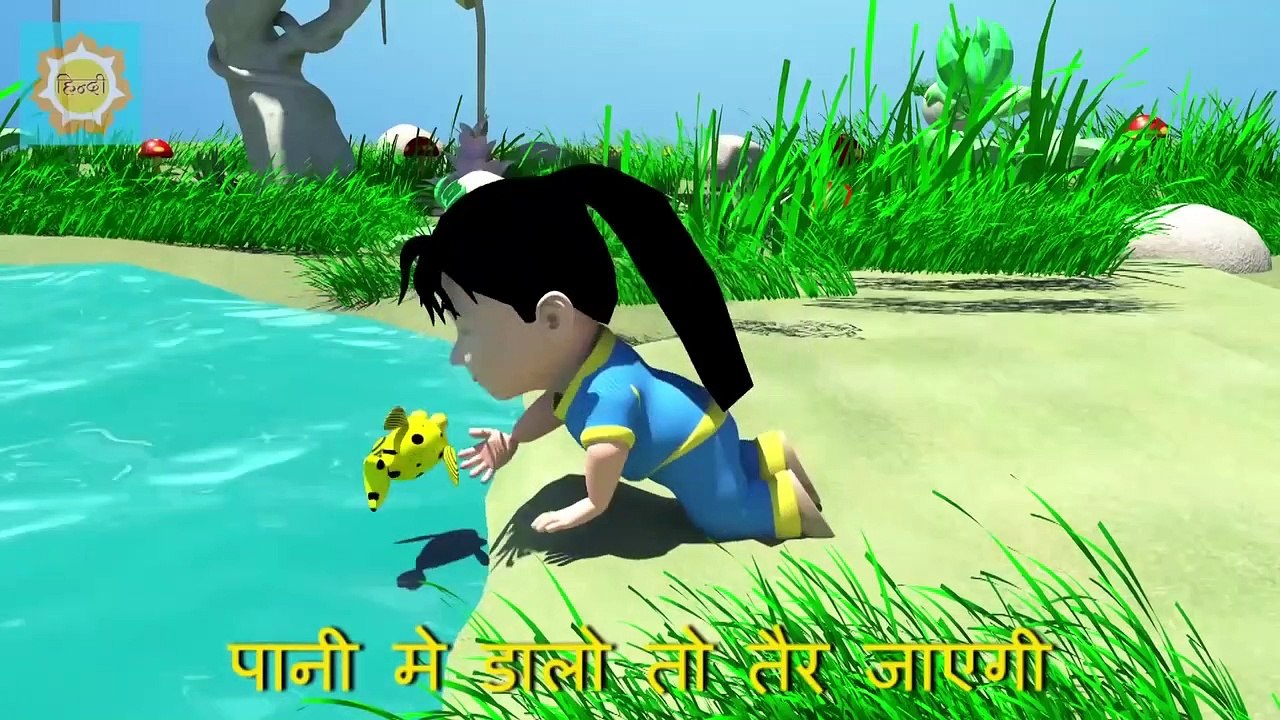 Machli Jal ki Rani | 3D Hindi Nursery Rhyme | Hindi Stories For Kids ...