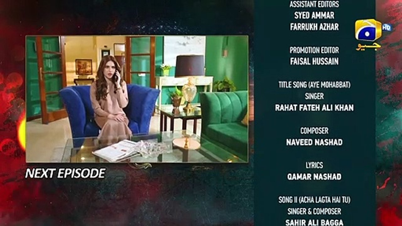 Ehraam-e-Junoon Episode 26 Teaser - 25th July 2023 - FLO Digital ...