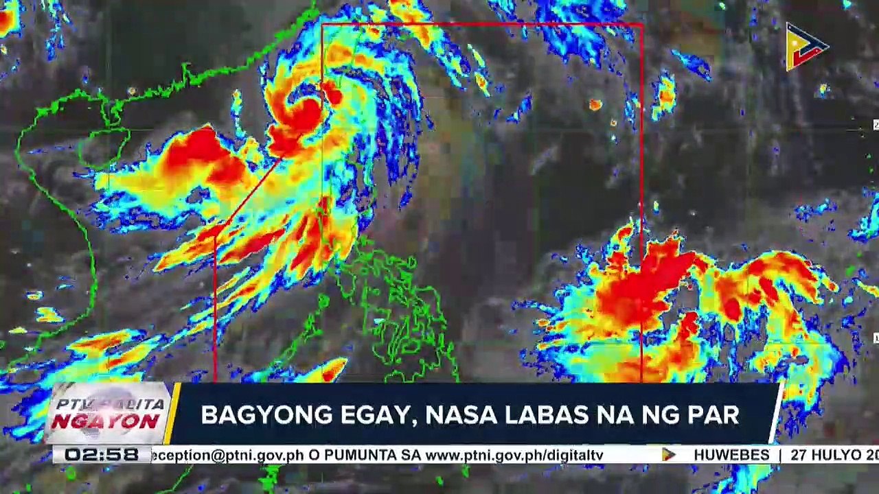Bagyong #EgayPH, nasa labas na ng PAR - video Dailymotion