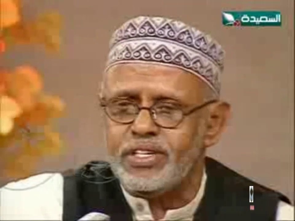 Hal aejibak yawm fi shaeri - Mohammed Murshid Naji - Tarab Lahji - فيديو Dailymotion