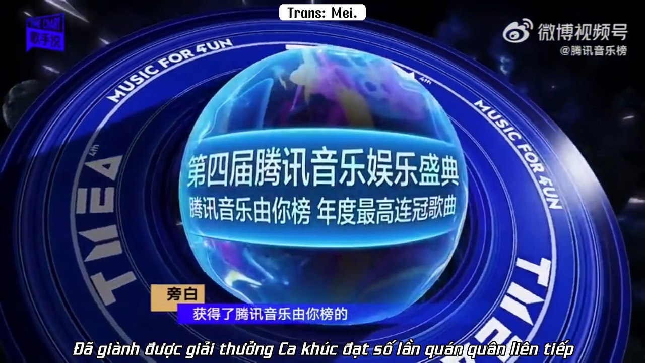 Phỏng vấn TMEA 2023 - Video Dailymotion