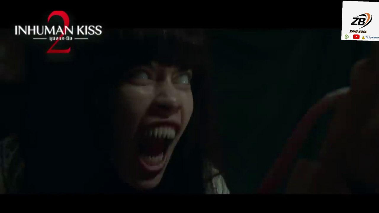 Inhuman kiss 2 movie trailer 2023 - video Dailymotion