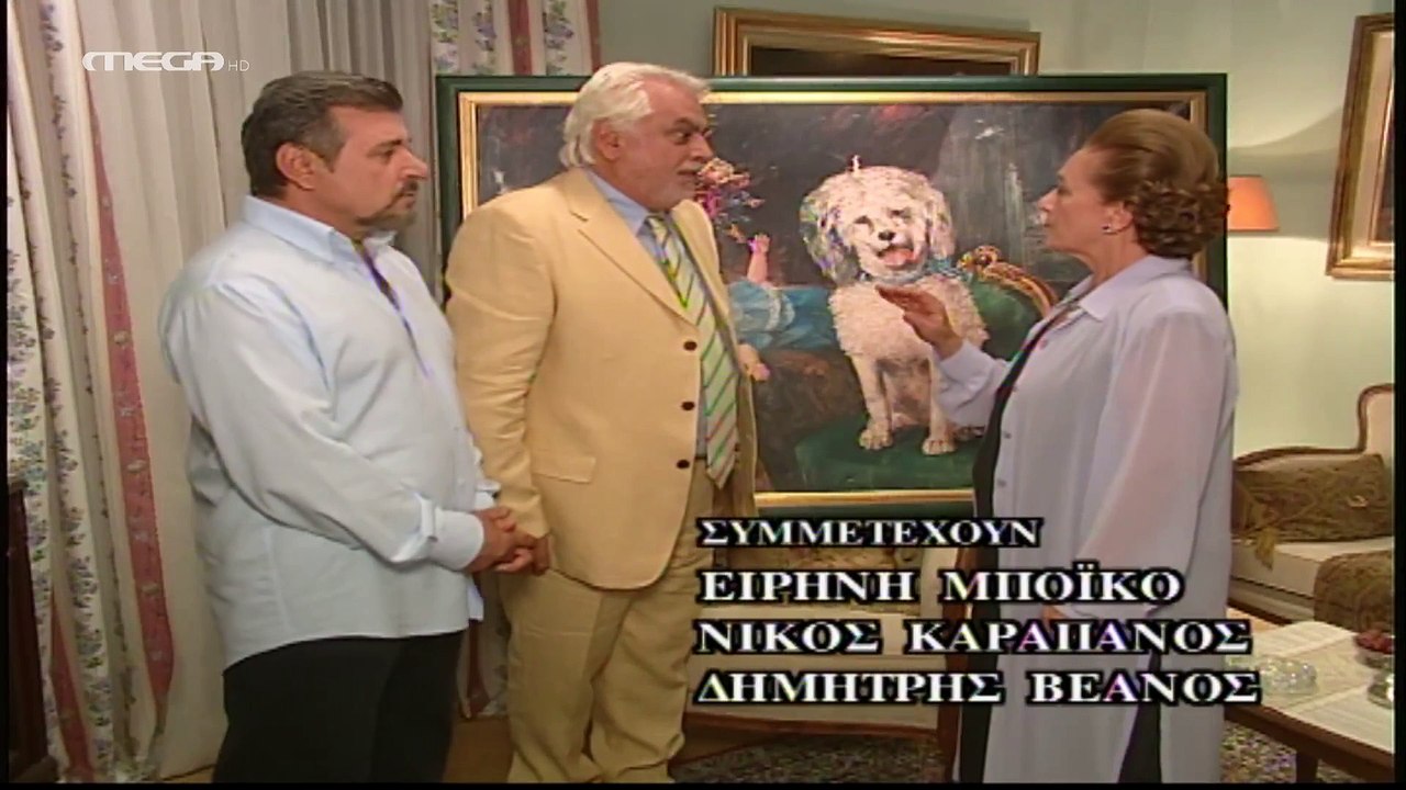 Αν Θυμηθείς το Όνειρό μου - Επεισόδιο 18 - video Dailymotion