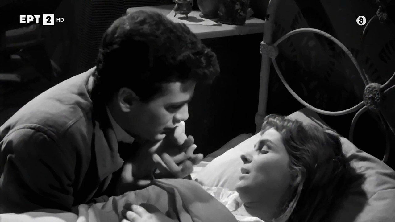 ΤΗΣ ΤΥΧΗΣ ΤΑ ΓΡΑΜΜΕΝΑ (1957) 1080p HDTV - video Dailymotion