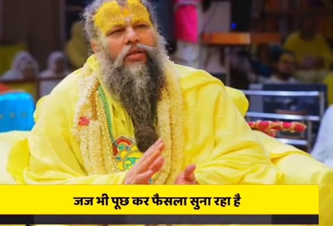 baba Premanand Maharaj,Who is Premanand ji Maharaj?,Who is Premanand ...